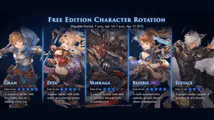 Beatrix: Granblue Fantasy Versus: Rising | DashFight
