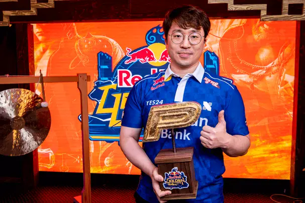 Knee Wins Red Bull Golden Letters 2023 | DashFight