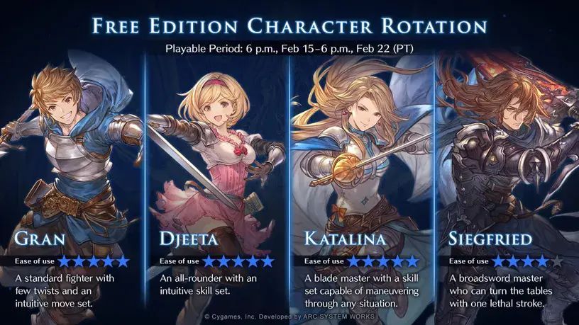 Granblue Fantasy Versus: Rising Free Character Rotation Feb 15th ...