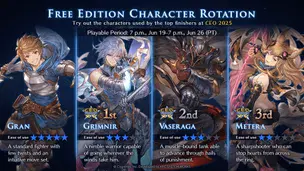Metera: Granblue Fantasy Versus: Rising | DashFight