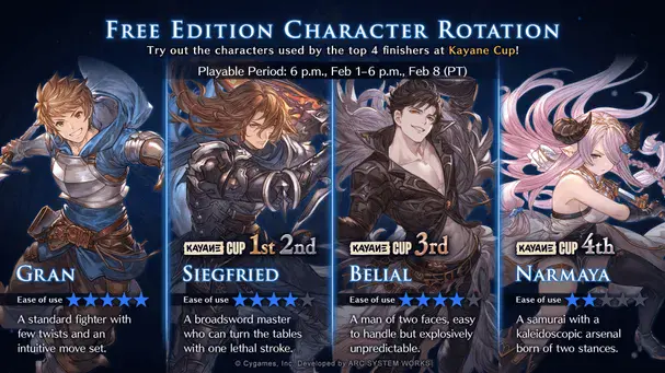 Belial: Granblue Fantasy Versus: Rising | DashFight