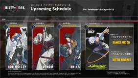 Guilty Gear -Strive- | DashFight