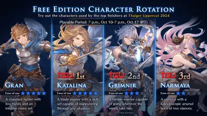 Narmaya: Granblue Fantasy Versus: Rising | DashFight
