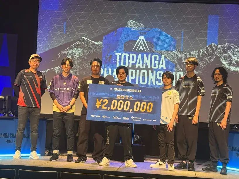 Fuudo Wins Topanga 6 In Style | DashFight