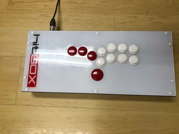 Hit Box Provides Quick Solution to CPT Dilemma | DashFight