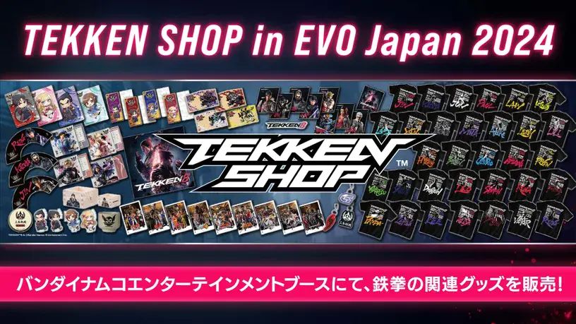 Tekken 8 Merch Shop Will be Open at Evo Japan 2024 | DashFight