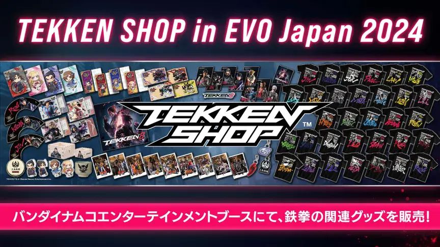 Tekken 8 Merch Shop Will be Open at Evo Japan 2024 | DashFight
