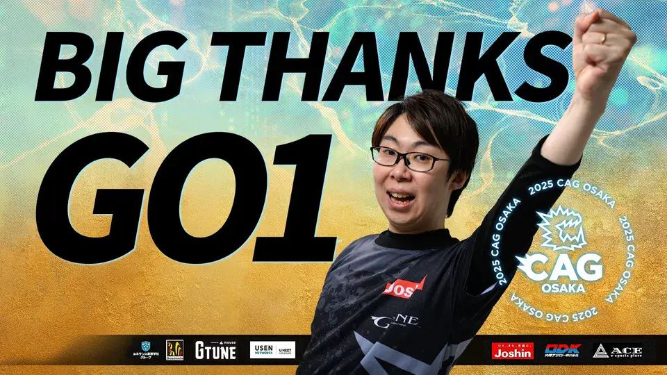 Go1 Leaves CAG Osaka Ahead Of SFL 2025 Season | DashFight