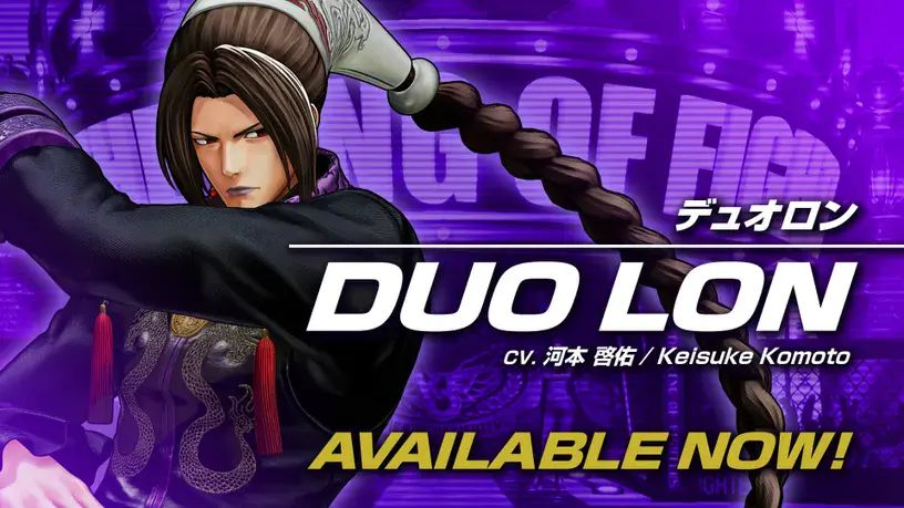 Duo Lon is Available Now in KOFXV | DashFight