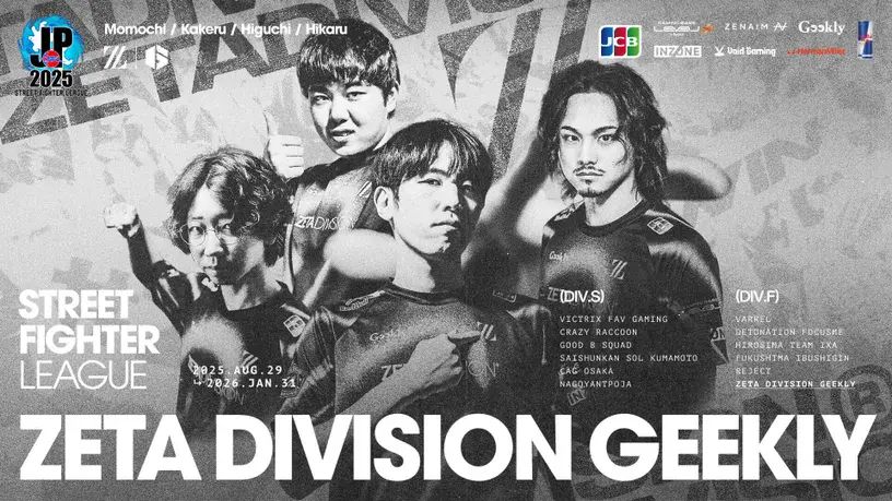 Zeta Division Begin Life Post-Kakeru With Much-Needed Win Over REJECT ...