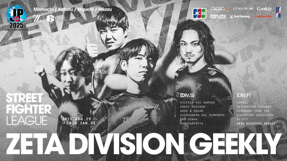 Zeta Division Begin Life Post-Kakeru With Much-Needed Win Over REJECT ...