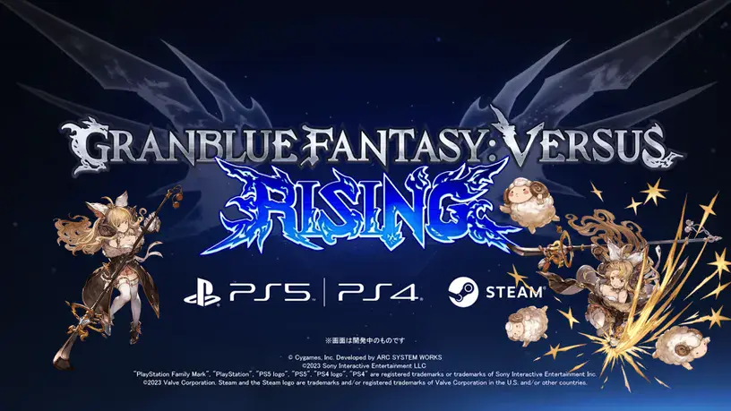 Granblue Fantasy Versus Reveals a New Character | DashFight