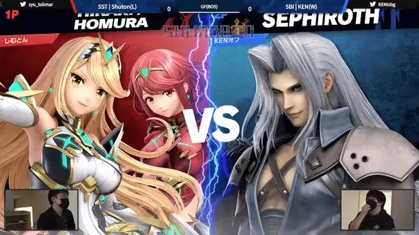 Japanese Smash: Sumabato SP 25 | DashFight