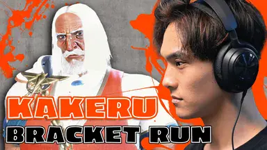 Capcom Cup X - Last Chance Qualifier Event | DashFight