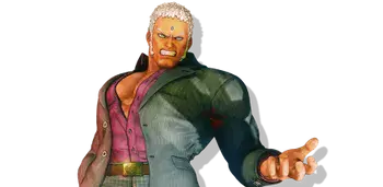 Urien: Street Fighter V | DashFight