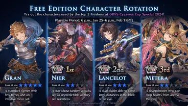 Metera: Granblue Fantasy Versus: Rising | DashFight