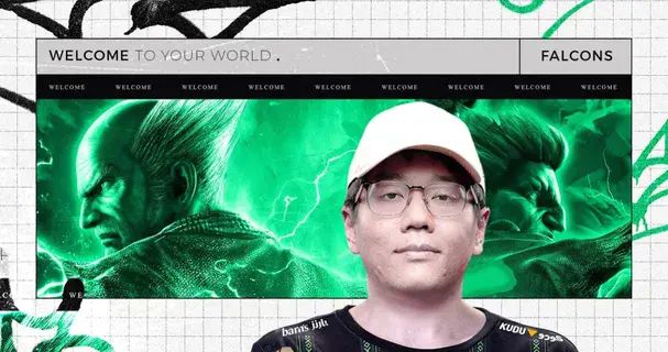 UYU - Team Profile | DashFight